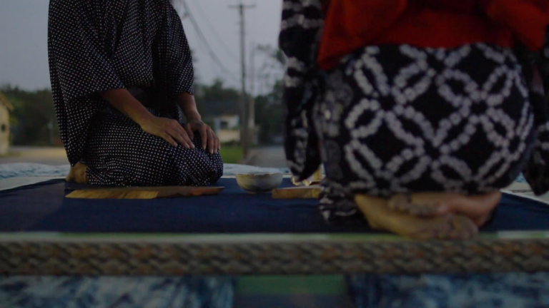 Menu – ARCHICOMPLEX